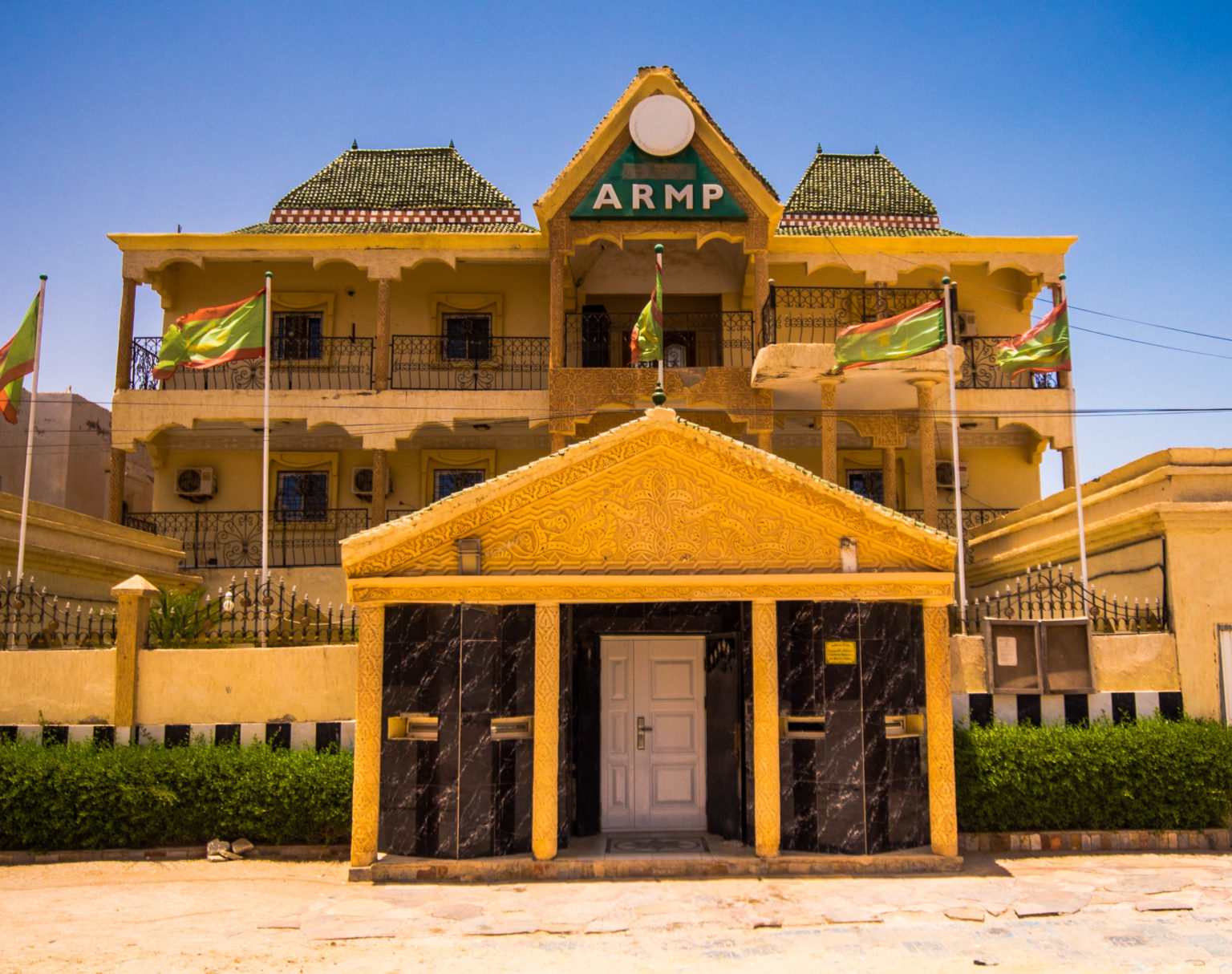 Société Nationale d’Eau (SNDE) – ARMP